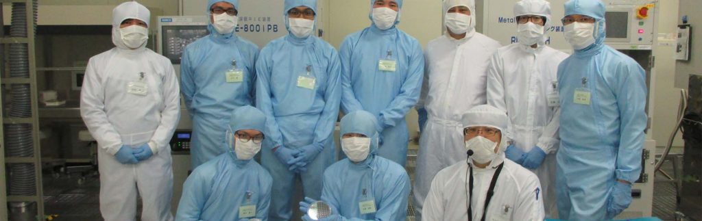 教育プログラム | 国立大学法人九州工業大学 マイクロ化総合技術センター