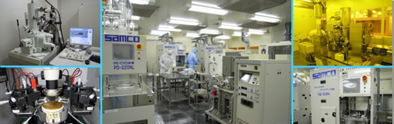 当センターの特長 | 国立大学法人九州工業大学 マイクロ化総合技術センター