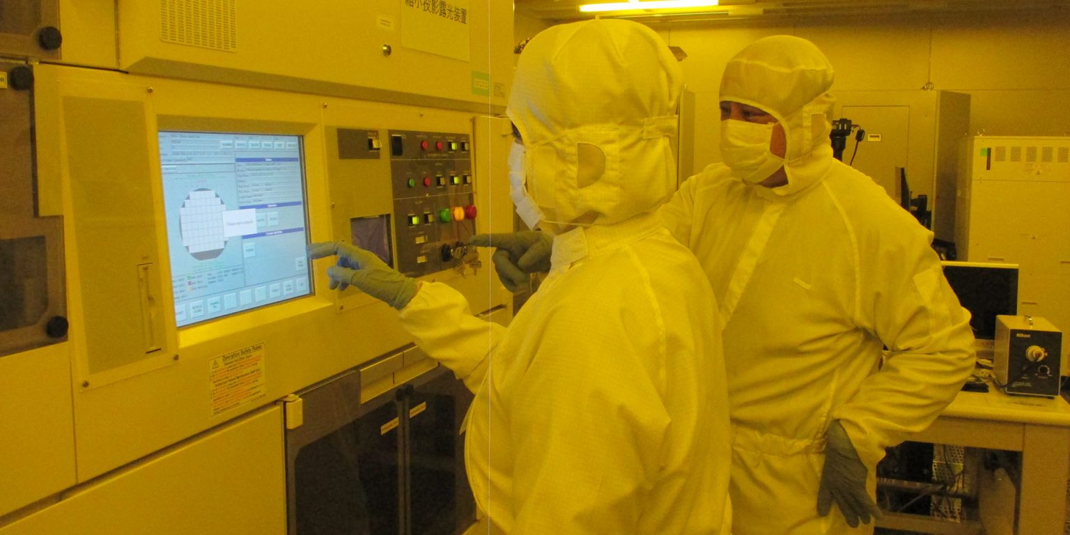 採用情報 | 国立大学法人九州工業大学 マイクロ化総合技術センター