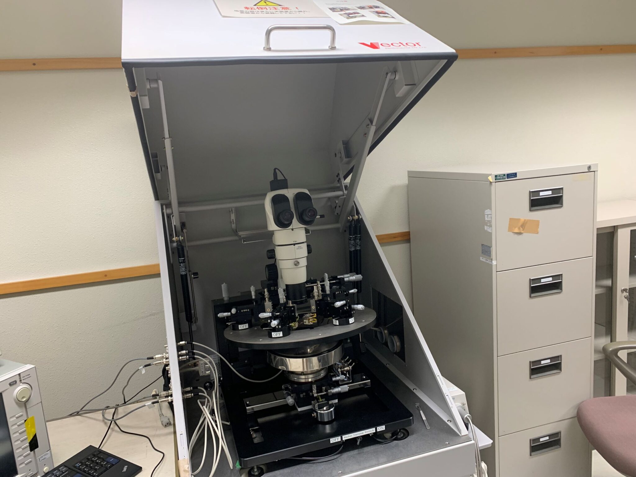 プロービングシステム | 国立大学法人九州工業大学 マイクロ化総合技術センター