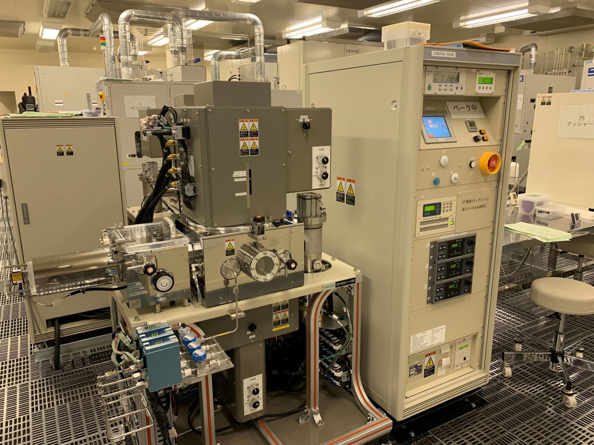 スパッタ装置3 | 国立大学法人九州工業大学 マイクロ化総合技術センター