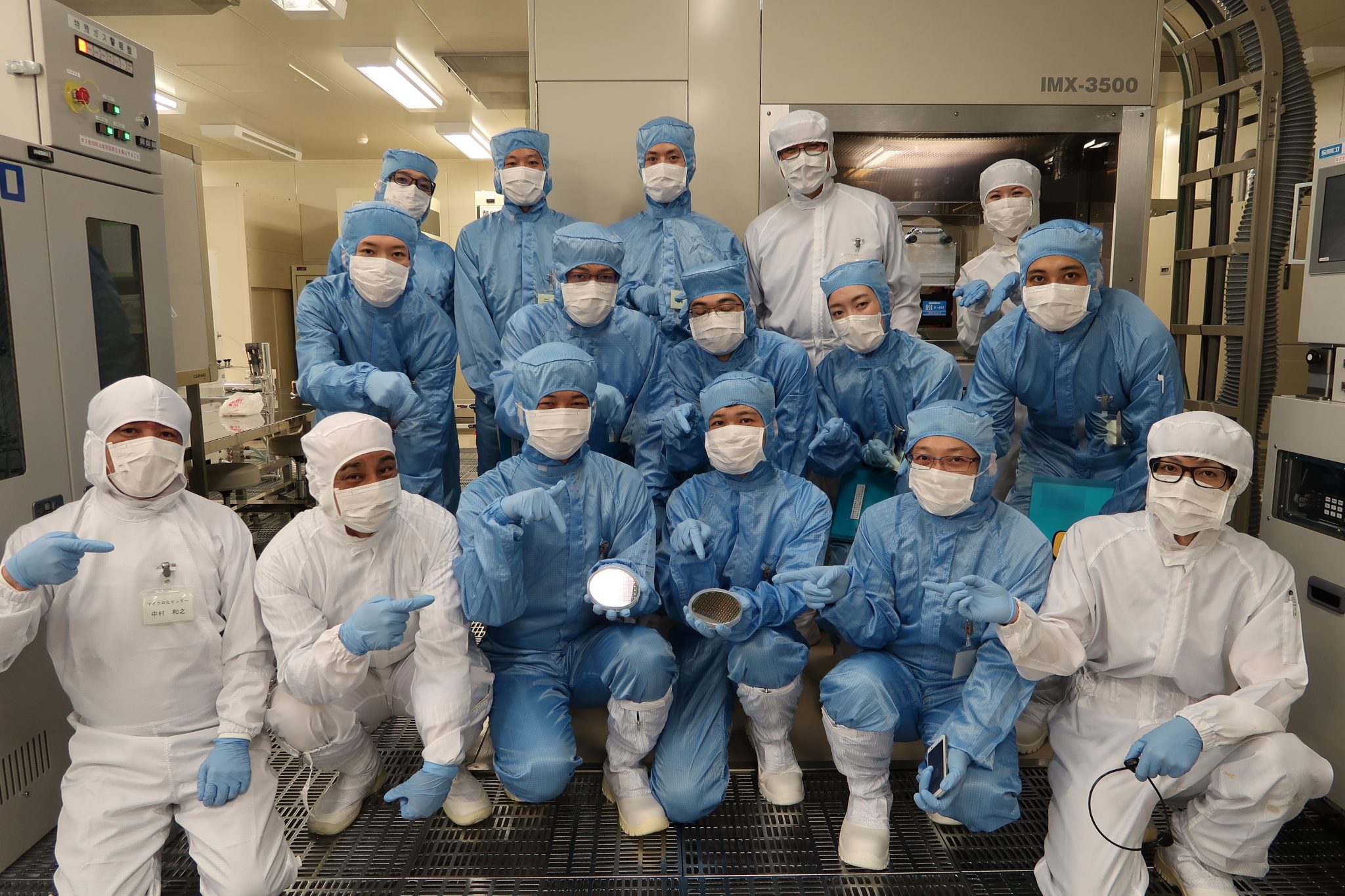 2023年度セミナー日程を公開しました | 国立大学法人九州工業大学 マイクロ化総合技術センター