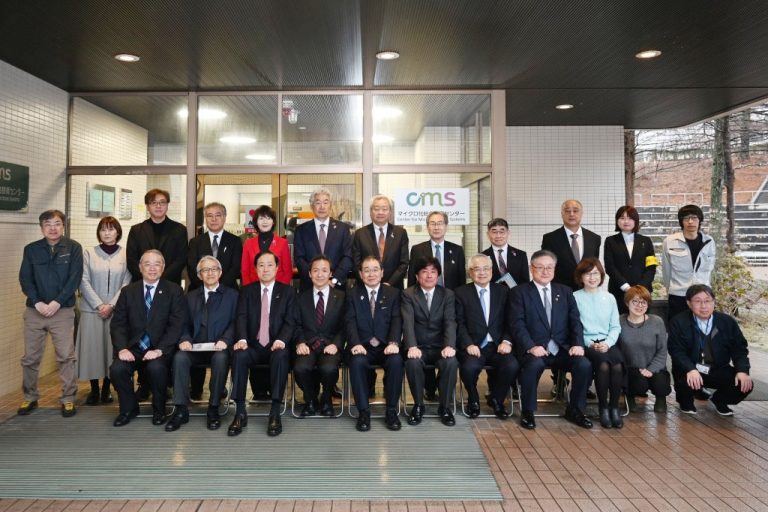 更新情報 | 国立大学法人九州工業大学 マイクロ化総合技術センター